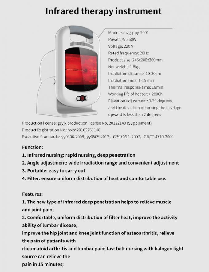 Physical Therapy Infrared Light Therapy Devices 360W Far Infrared ...