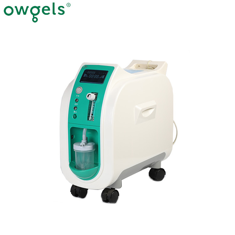 Homecare Oxygen Concentrator , Hospital Medical Equipment Oxygen ...